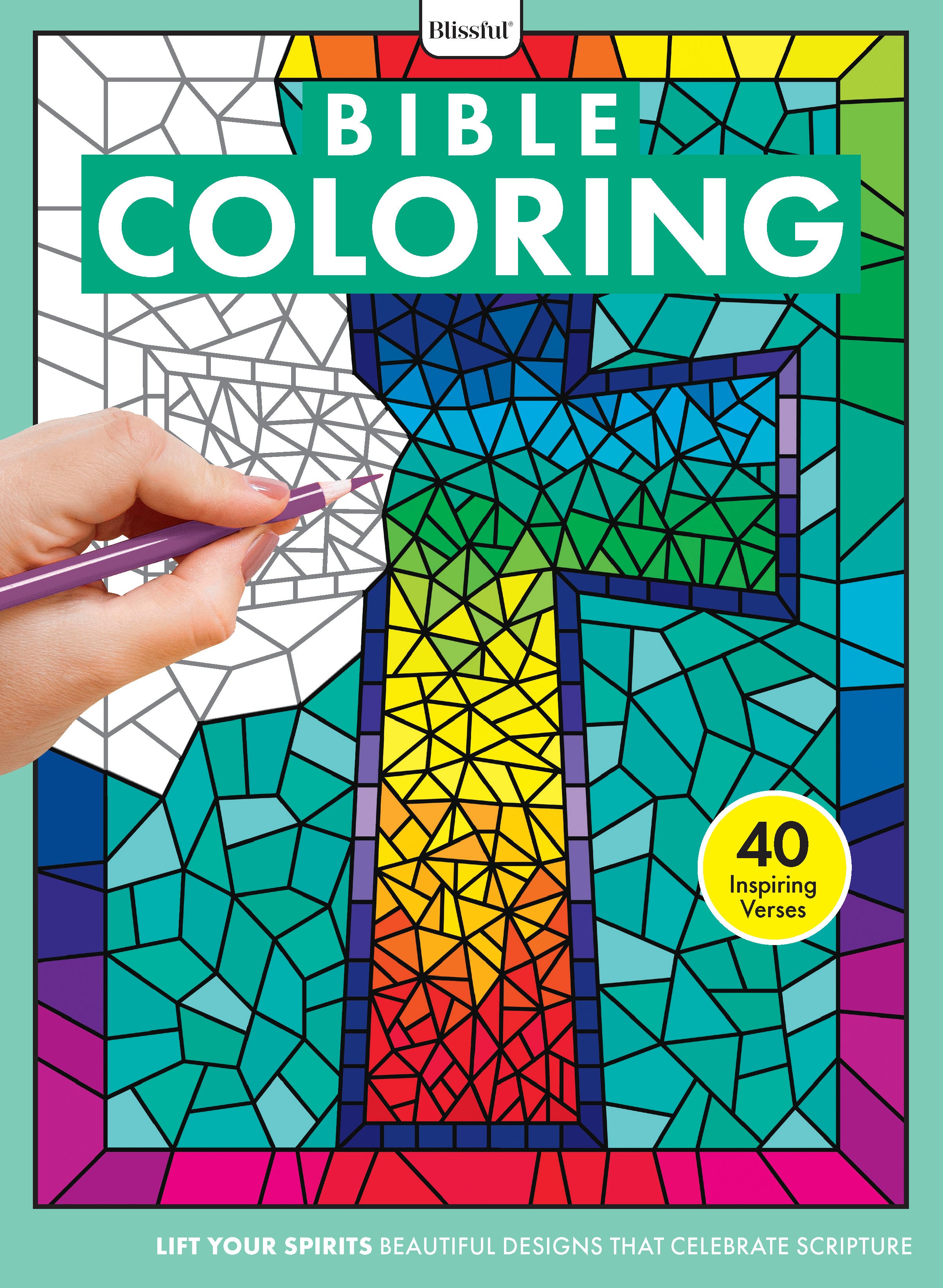 Bible Coloring - 40 Inspiring Verses: Spiritual Images, Bible, Scriptu ...